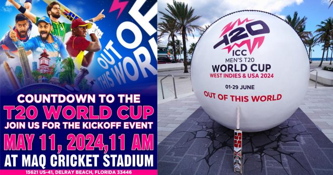 World Cup cricket 2024 promotion big ball coming Maq cricket stadium ...